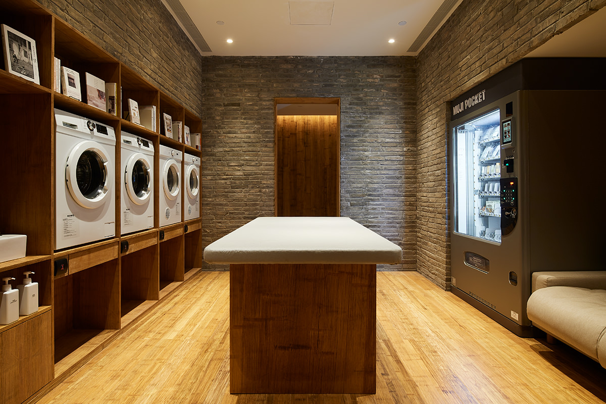 Facilities | MUJI HOTEL BEIJING