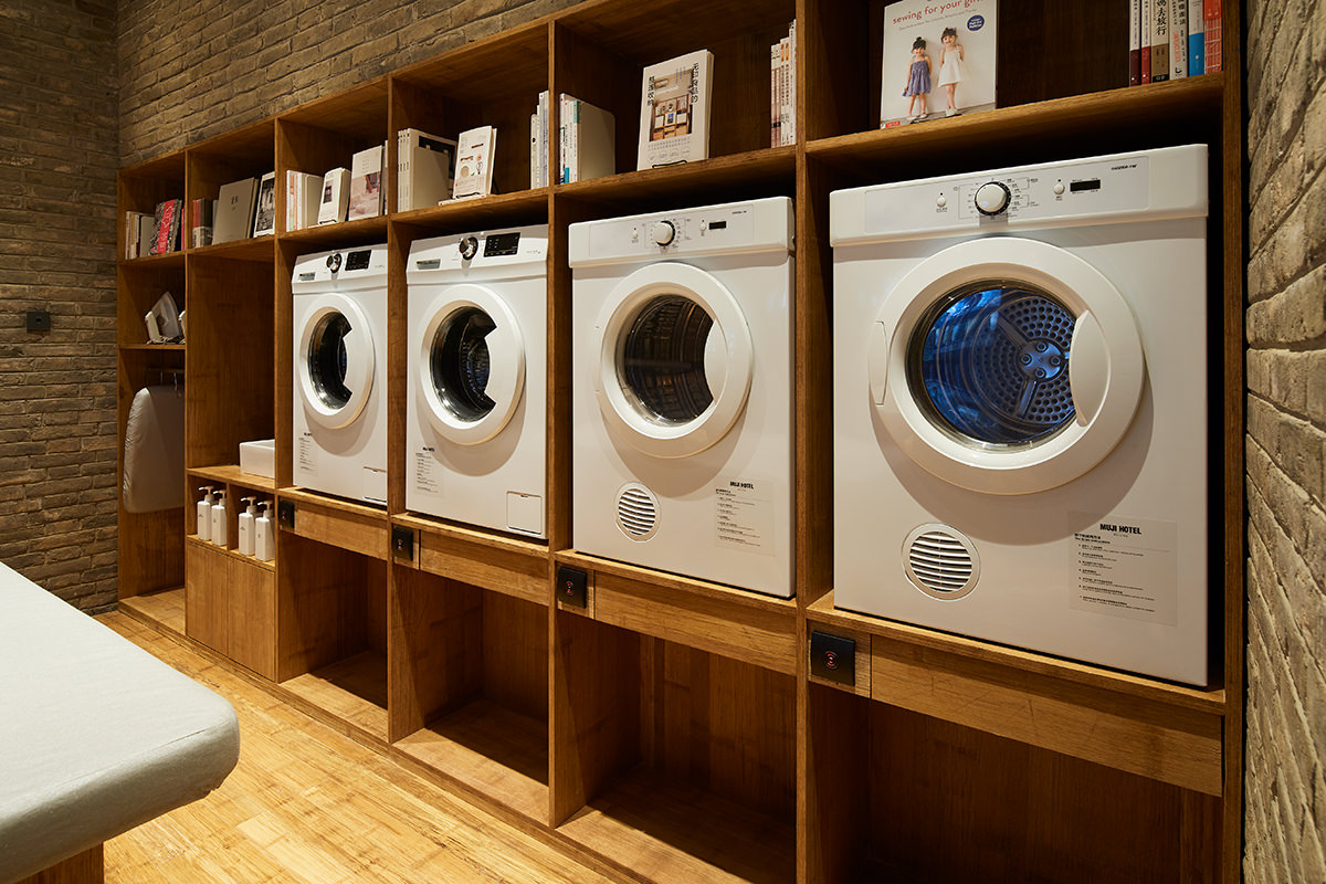 Facilities | MUJI HOTEL BEIJING